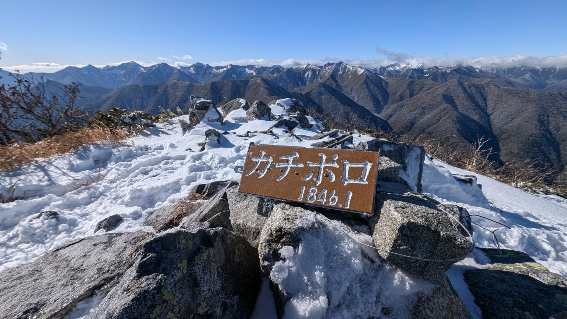 十勝幌尻岳 / agaさんの十勝幌尻岳の活動データ | YAMAP / ヤマップ