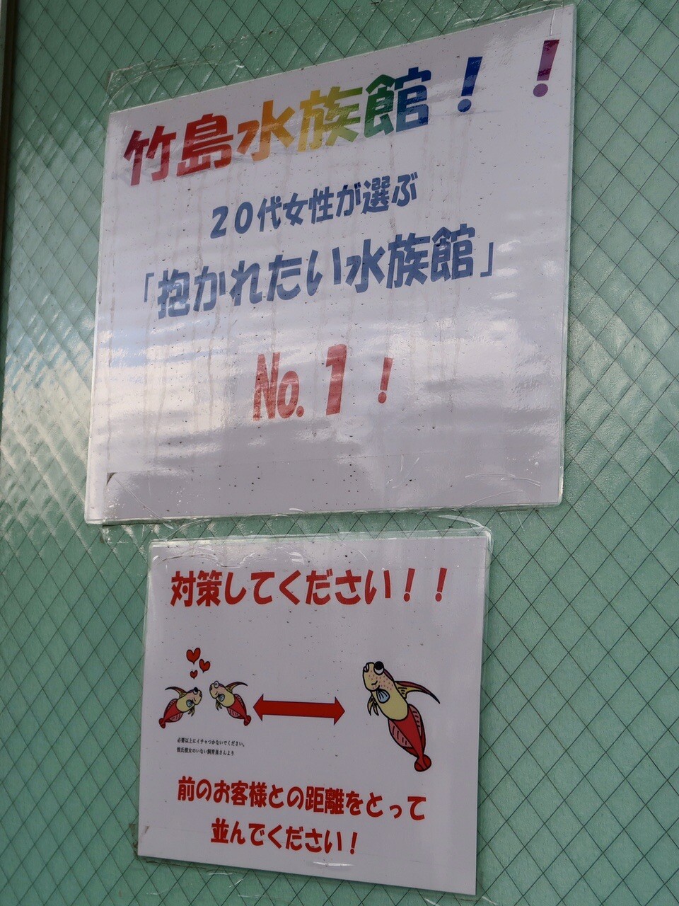 今年最後の休日は歩き納め、子どもたちと一... / Lacbleuさんのモーメント | YAMAP / ヤマップ