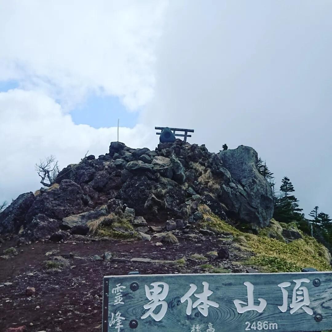 男体山 / hisa4さんの男体山の活動データ | YAMAP / ヤマップ