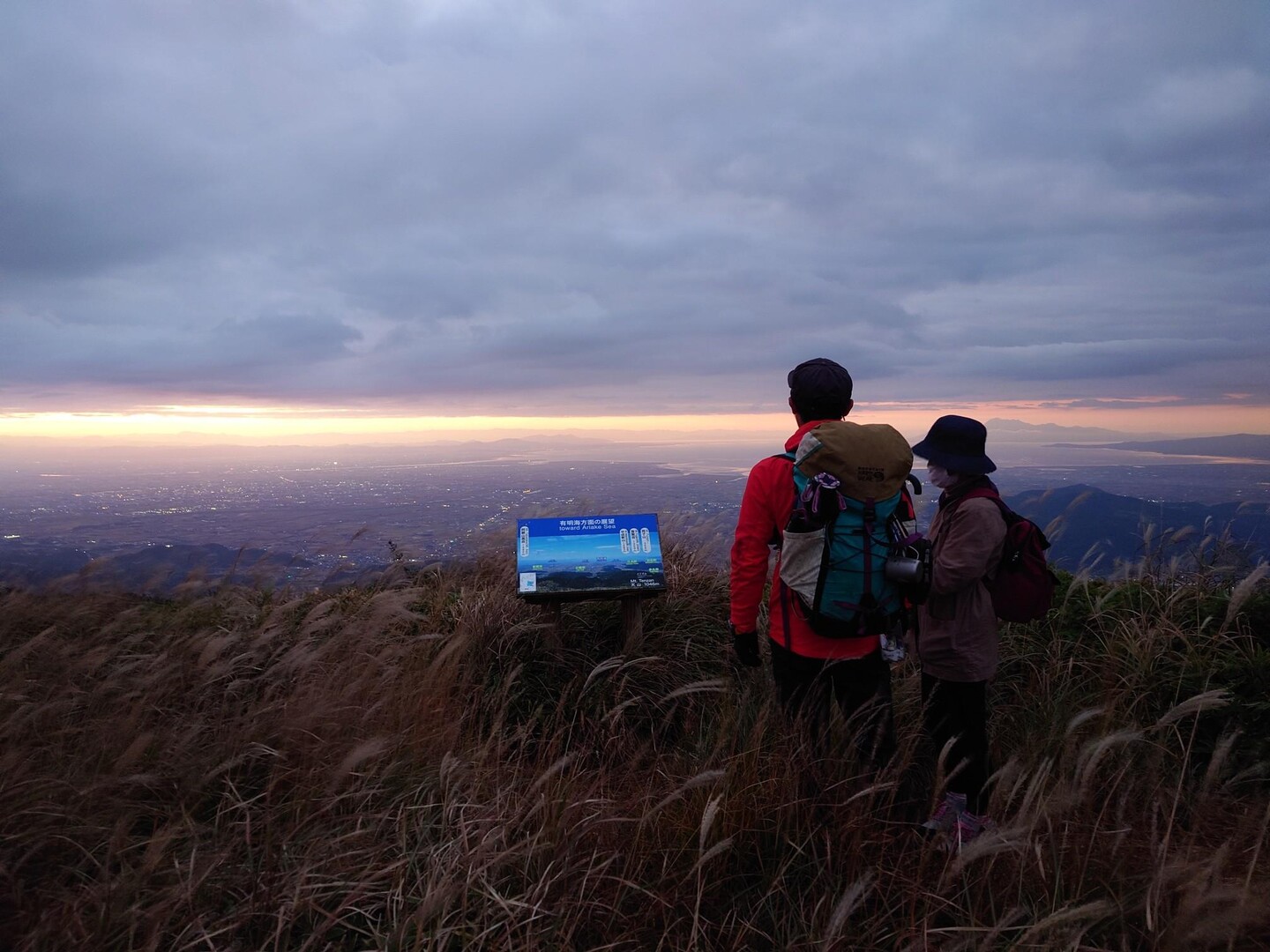 秋を楽しませたくて😆🍁Part1 / ﾄｼﾋﾟｺ～さんの天山の活動データ | YAMAP / ヤマップ