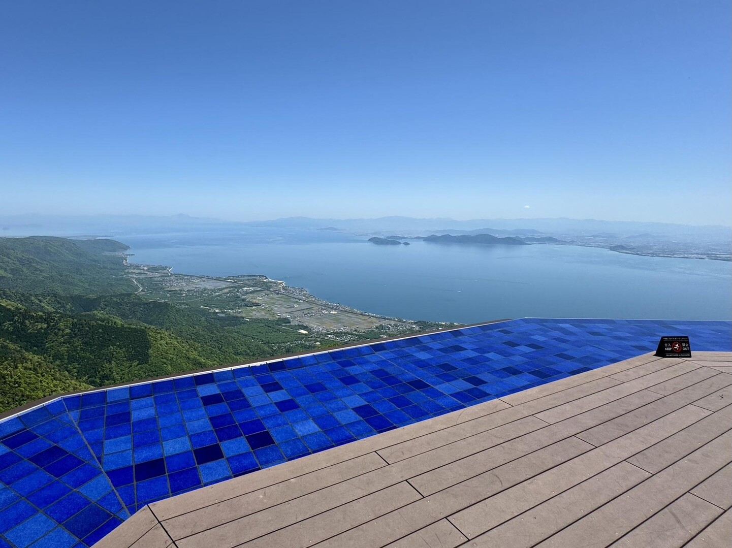 蓬莱山・打見山 / T2さんの比良山地・武奈ヶ岳・釈迦岳の活動データ | YAMAP / ヤマップ