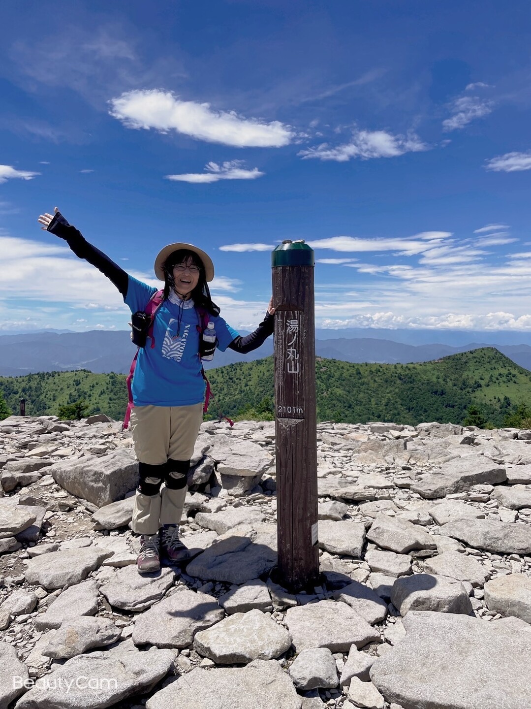 山の日に…湯ノ丸山ウォーキング👟👟 / まっちゃんさんのウォーキングの活動データ | YAMAP / ヤマップ