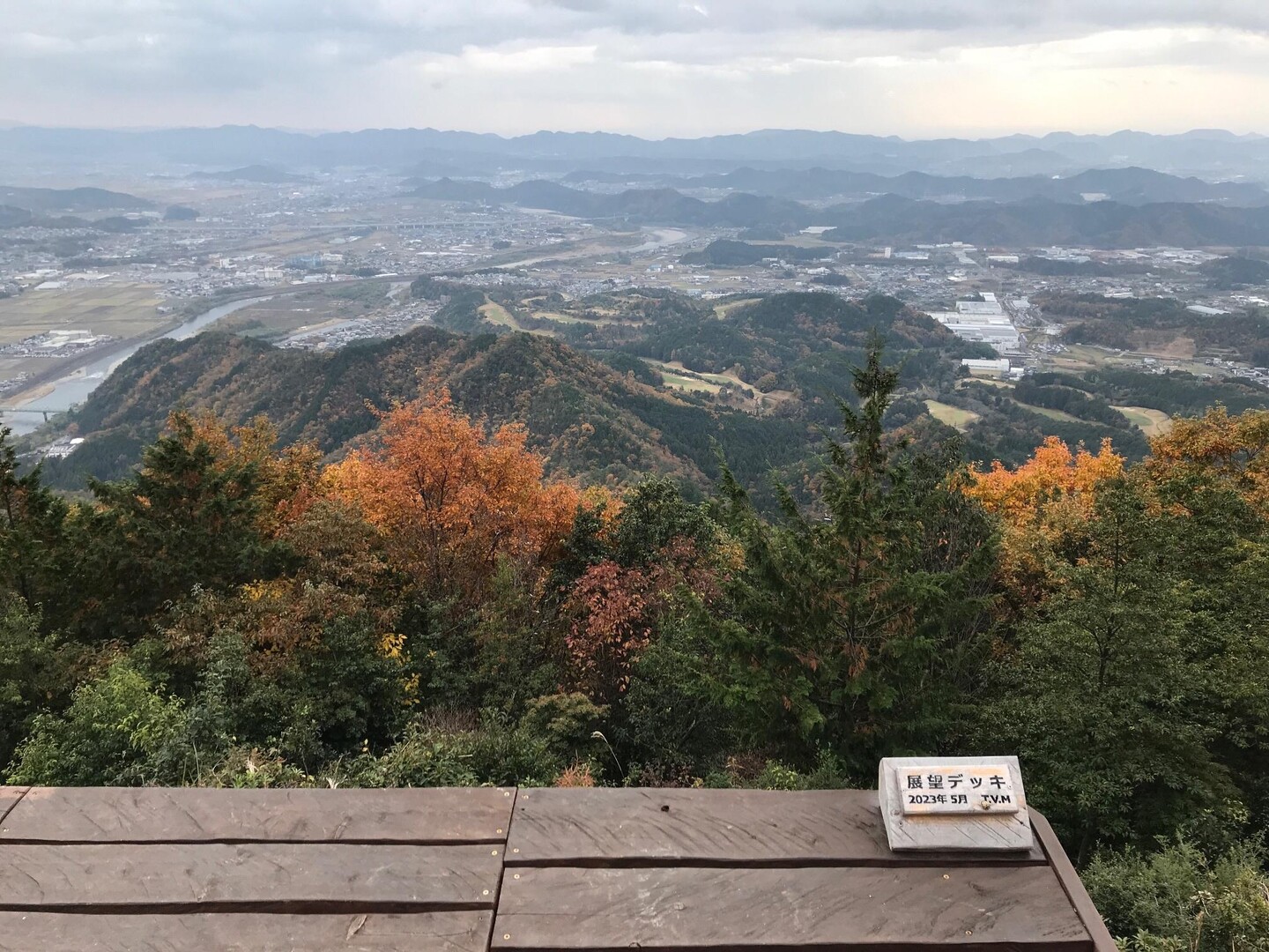美濃市の里山周りAM / いだてんさんの天王山・誕生山の活動日記 | YAMAP / ヤマップ