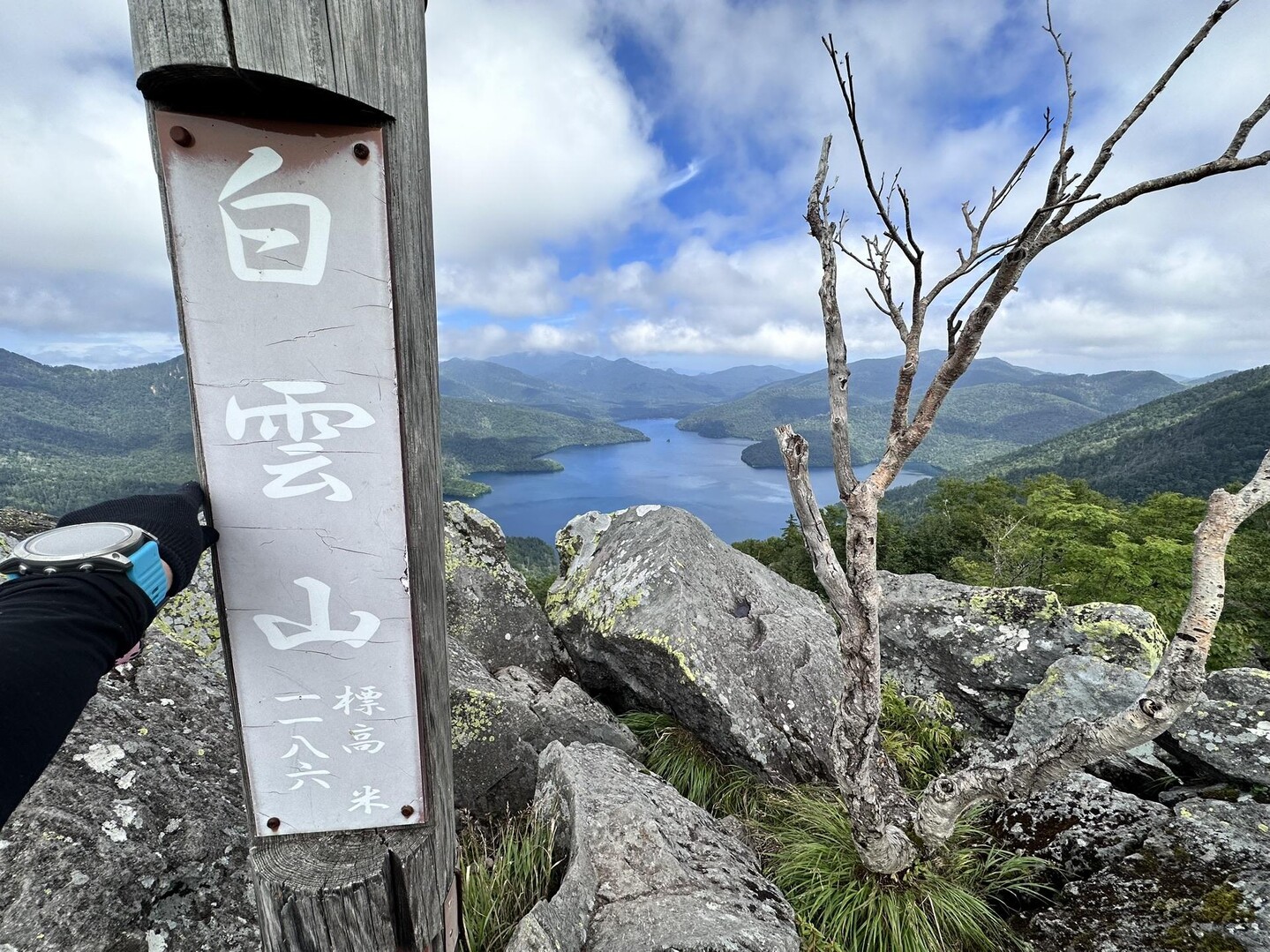 北海道24座目はソロ 岩石山・白雲山・天望山 / kana-chanさんの白雲山の活動データ | YAMAP / ヤマップ