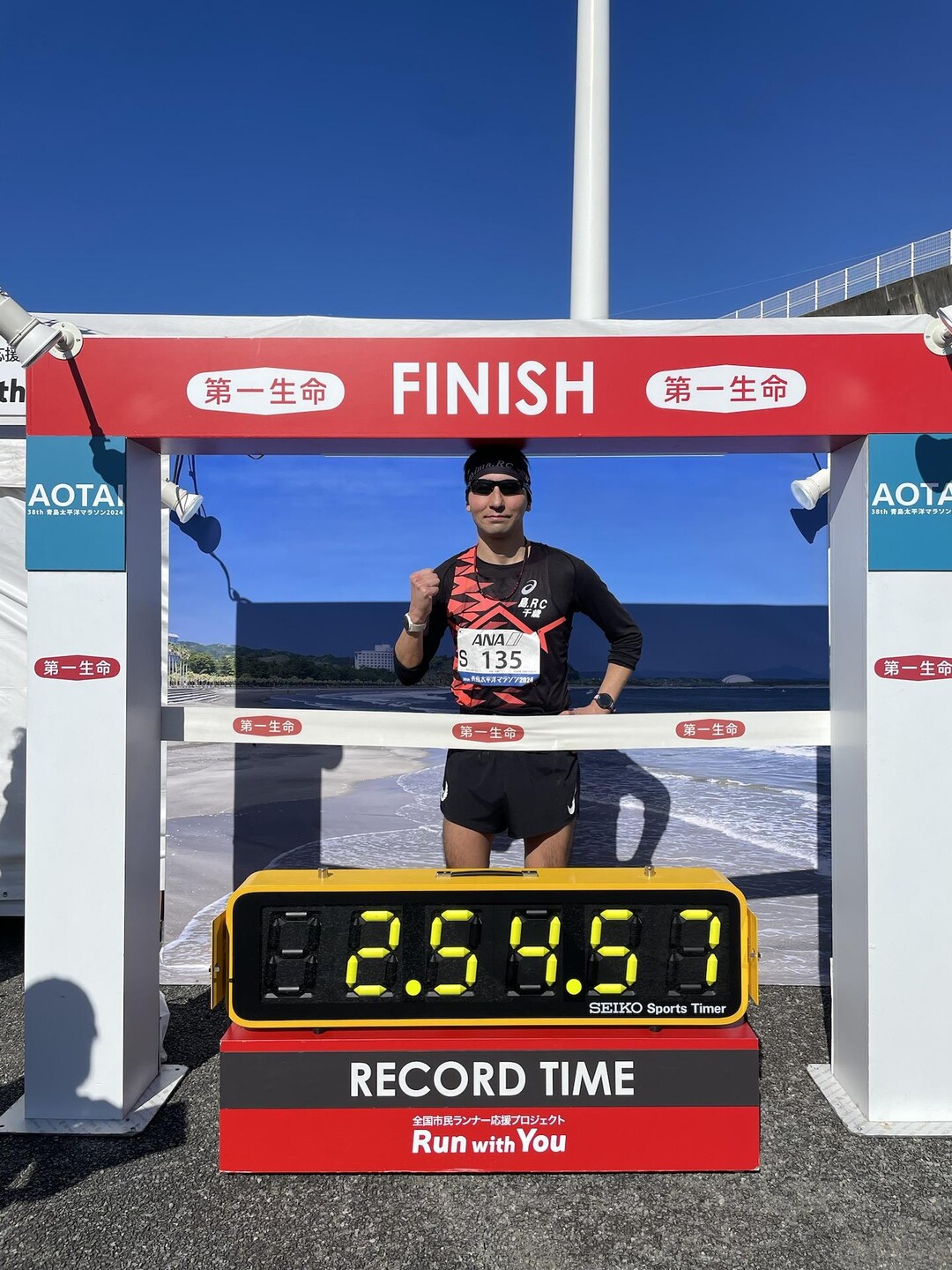 弾丸！旅ラン🏝️青島太平洋マラソン(宮崎県滞在時間20時間) / 島ちゃん(島.RC)🌈さんの青島太平洋マラソンの活動データ | YAMAP / ヤマップ