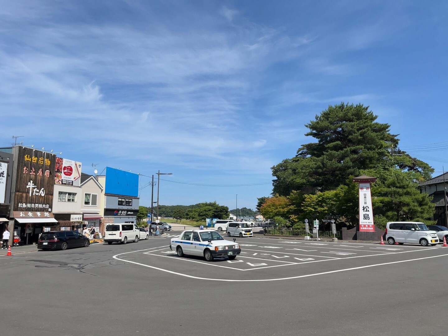 松島やAh松島ya MATUSHIMA ya@仙台 / 松島の写真2枚目 / 駅前 牡蠣やイカの浜焼きのいい香り 「H | YAMAP / ヤマップ