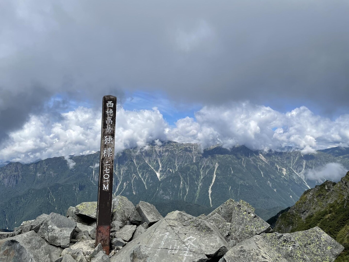 西穂丸山・西穂独標 / go-onさんの槍ヶ岳・穂高岳・上高地の活動データ | YAMAP / ヤマップ