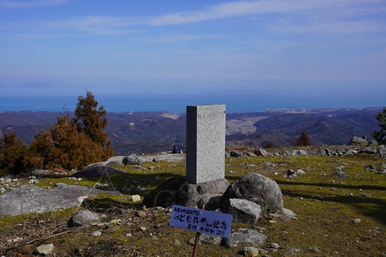 小門山 / natyuさんの六郷満山（国東半島）の活動データ | YAMAP / ヤマップ