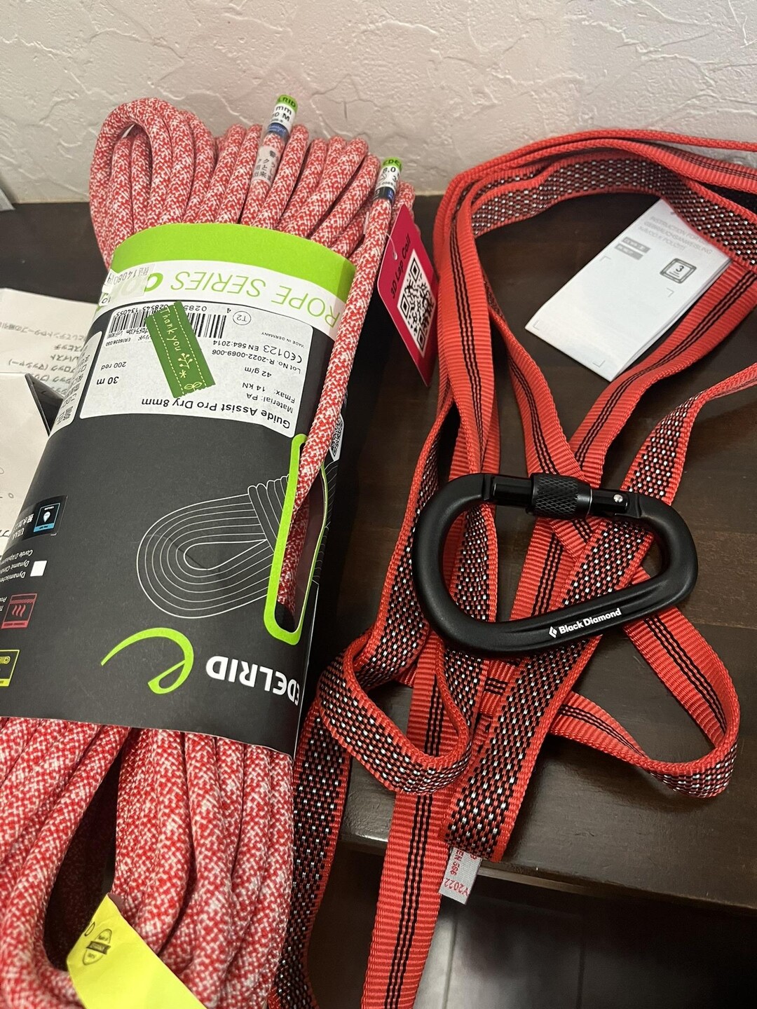 ロープワーク勉強会 / ra_nさんの脊振山・金山の活動データ | YAMAP / ヤマップ