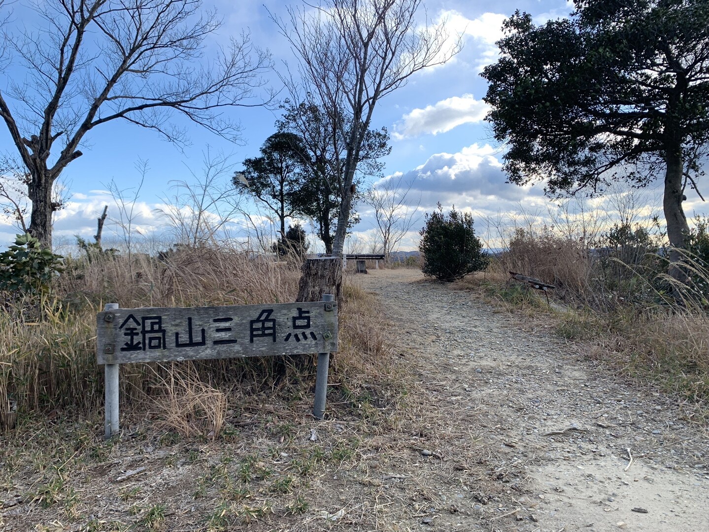 警固山・鍋山 / togonovoさんの知多半島（任坊山・本宮山・鍋山）の活動データ | YAMAP / ヤマップ