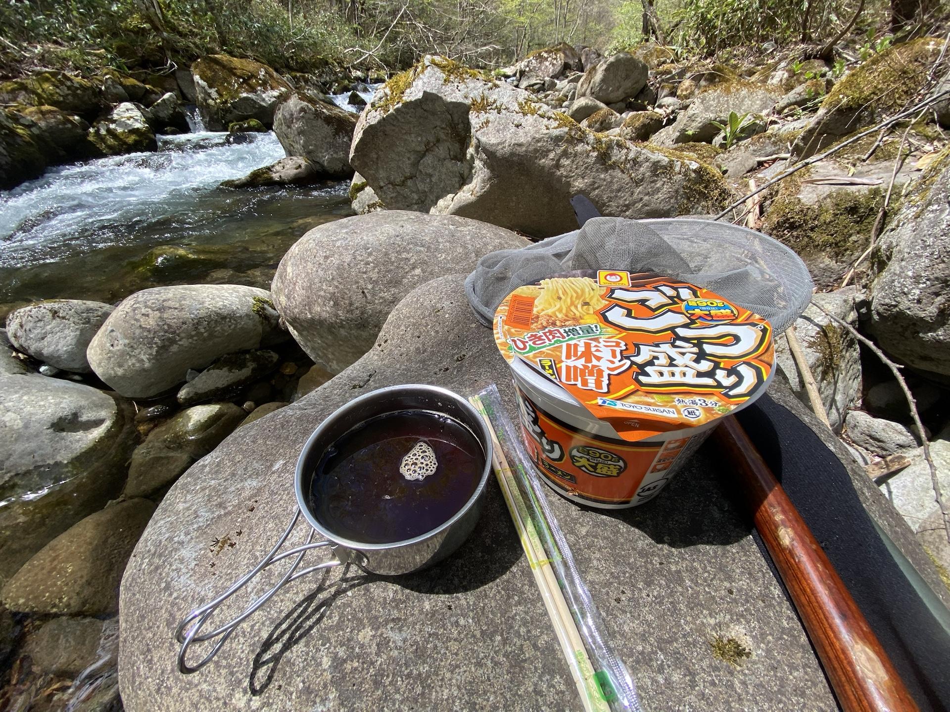 渓流ラーメン🍜 激うまですが、かなり... / トモ🐾ฅさんのモーメント | YAMAP / ヤマップ