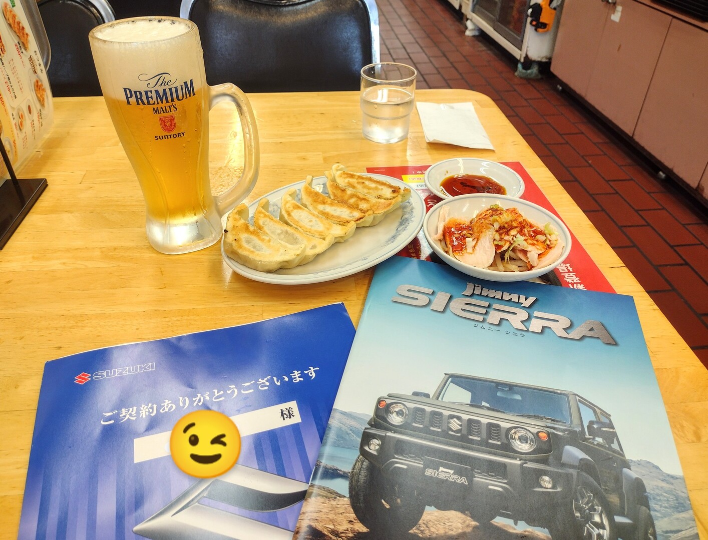 ジムニーシエラ契約 帰路にプチ祝宴！ ... / Ru-Meさんのモーメント | YAMAP / ヤマップ