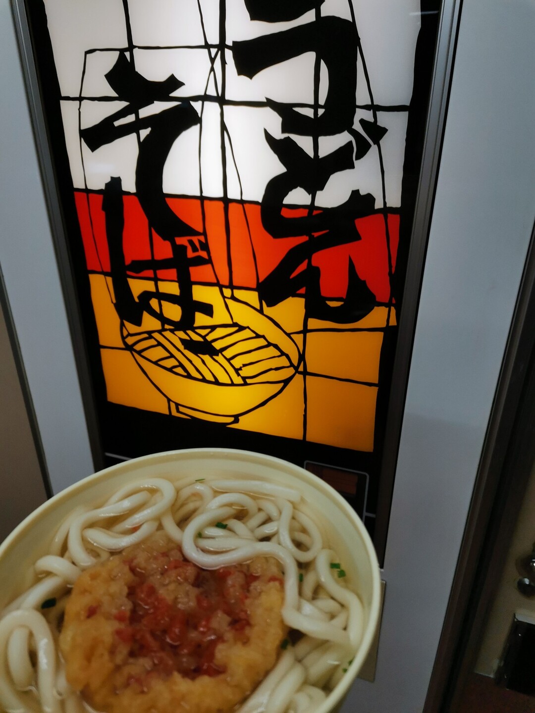 さて久々に最高峰にお邪魔します。 / GaN2さんのモーメント | YAMAP / ヤマップ