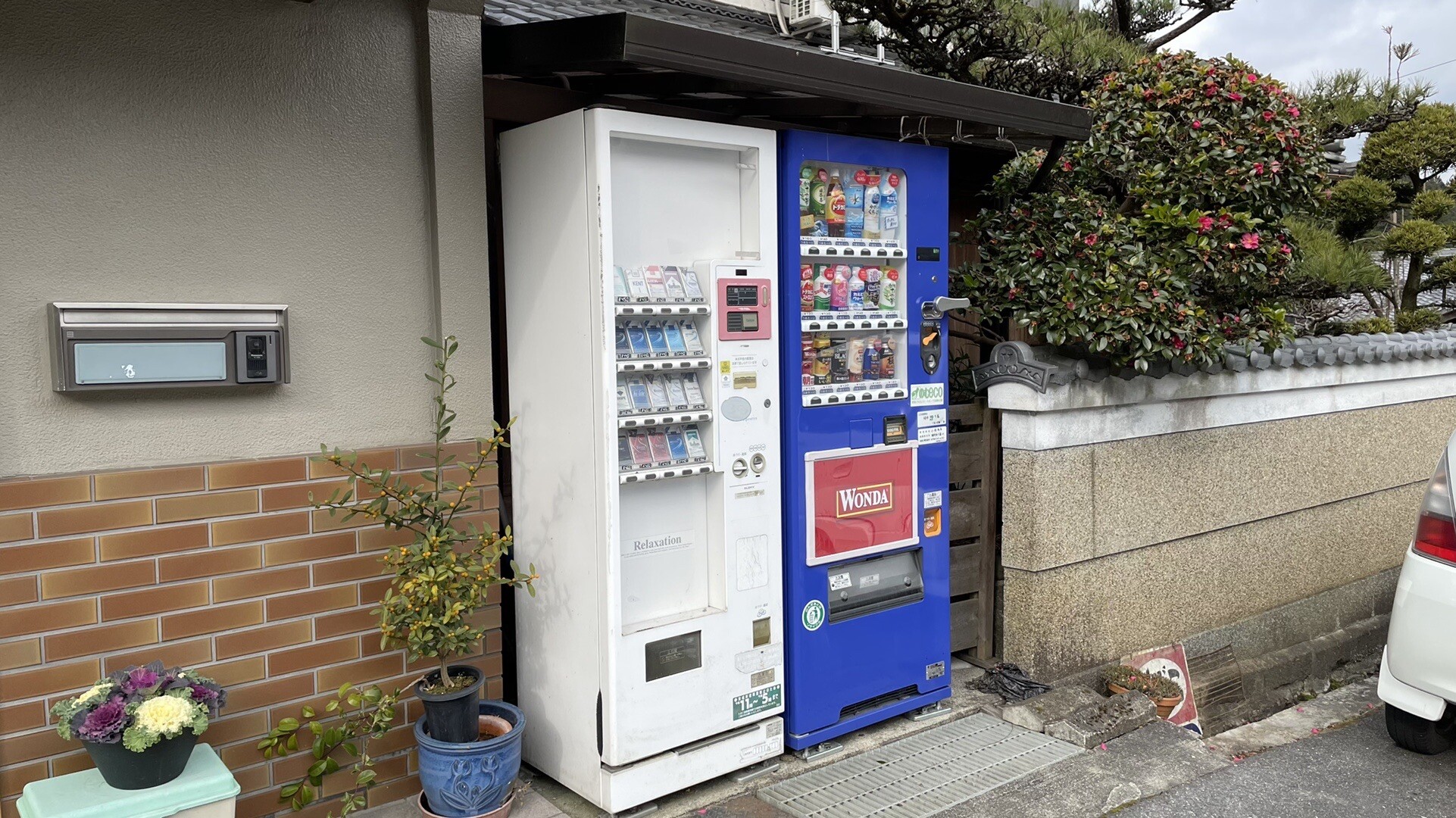 Tetsuさんの投稿したフィールドメモ | YAMAP / ヤマップ