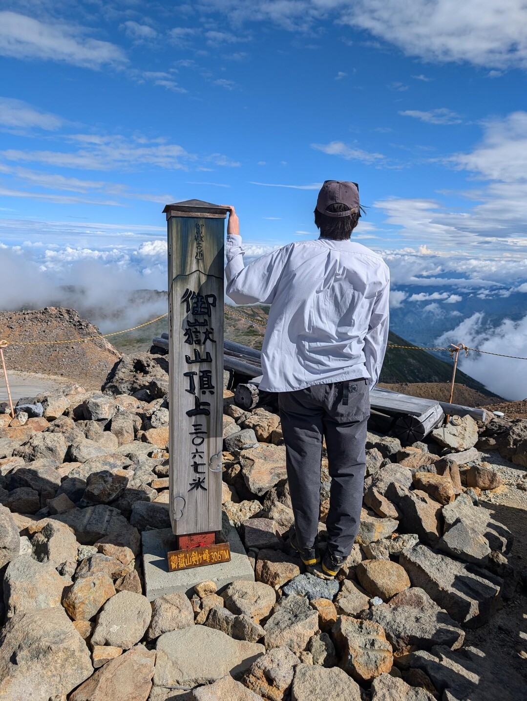 御嶽山（剣ヶ峰）王滝コース / himoさんの御嶽山・継子岳・摩利支天山の活動データ | YAMAP / ヤマップ