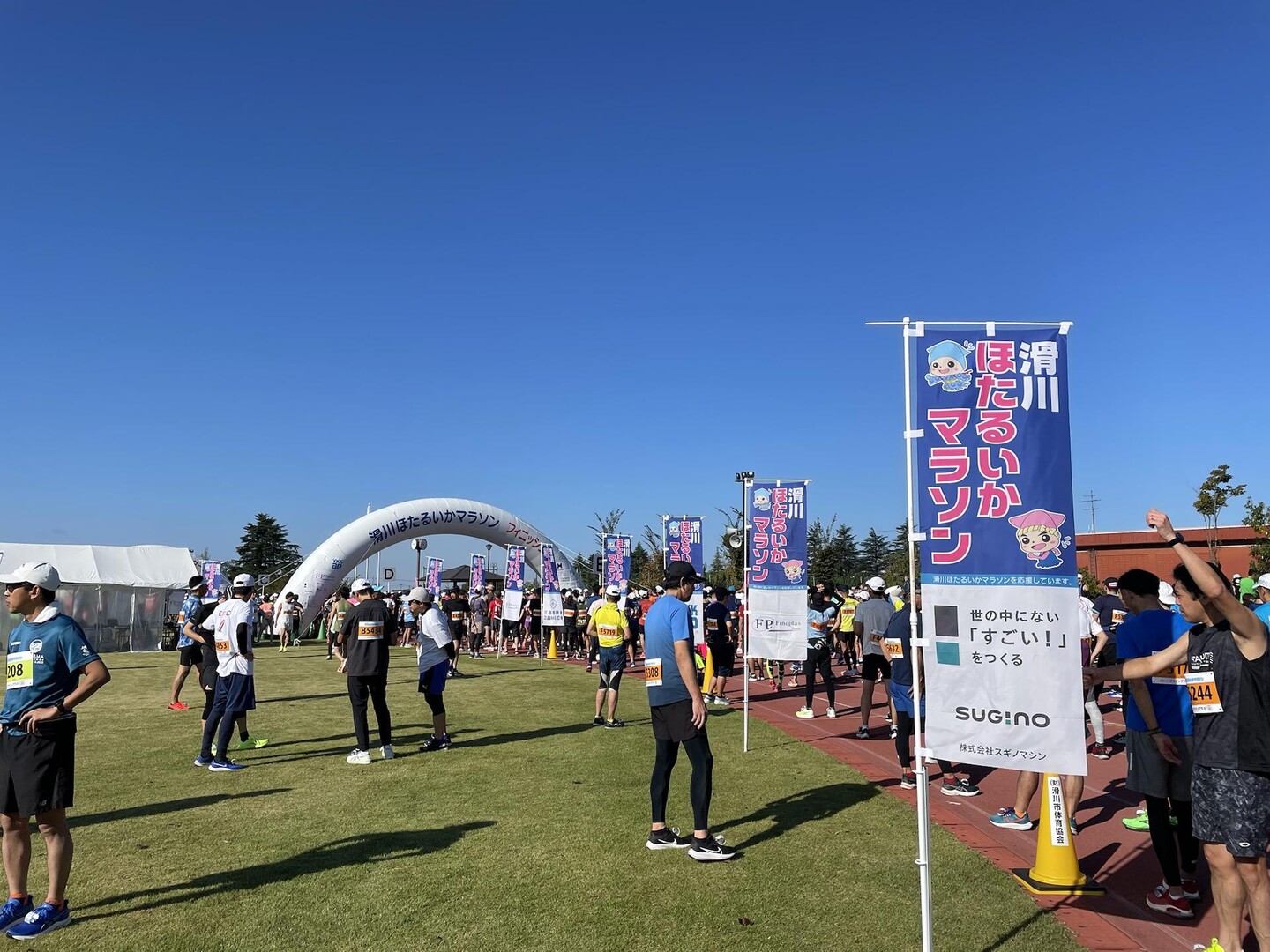 第27回ほたるいかマラソン🏃 10月と... / KATOさんのモーメント | YAMAP / ヤマップ