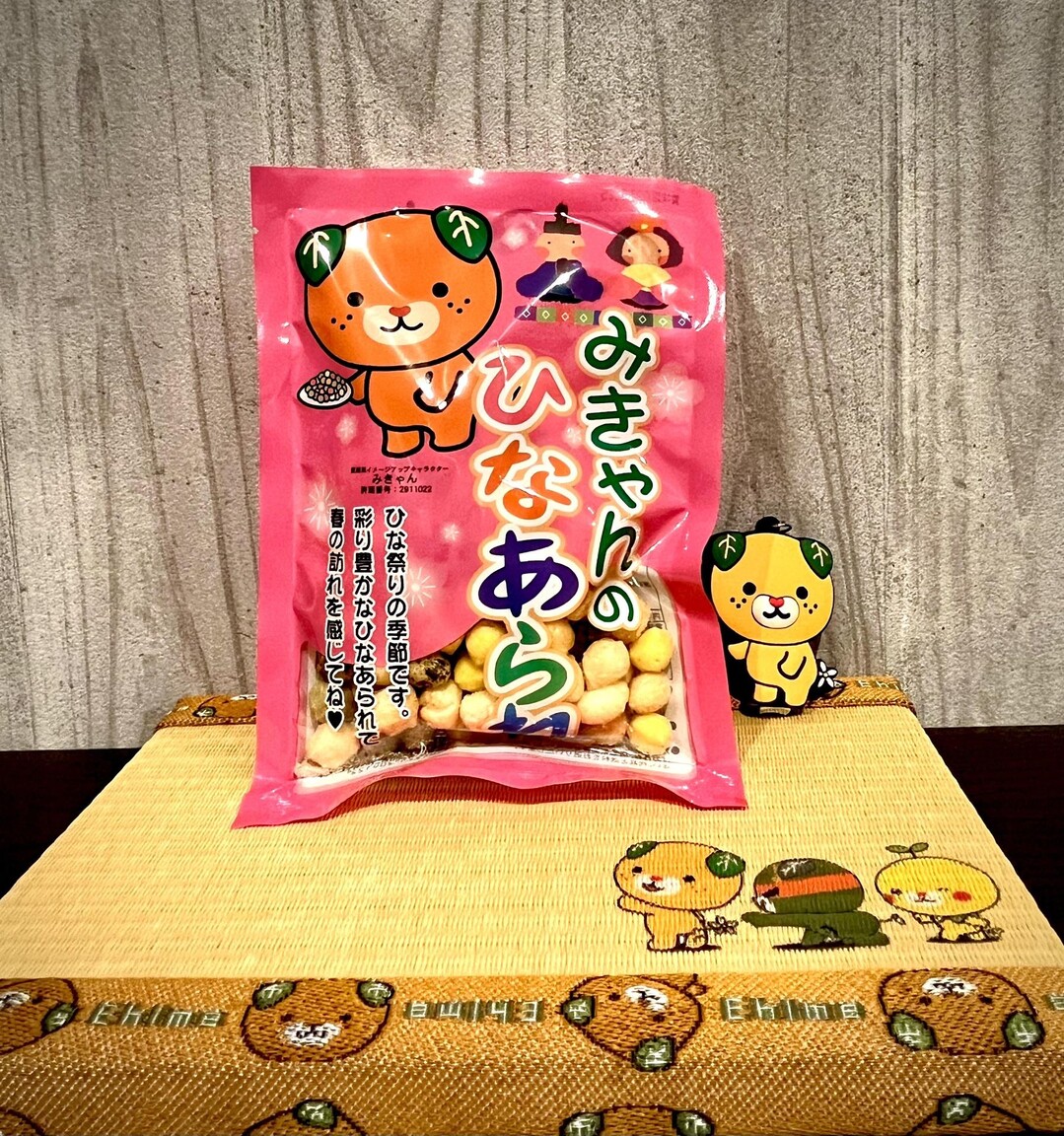 今日は桃の節句🍑ですね。 愛媛ではみき... / leoleonさんのモーメント | YAMAP / ヤマップ