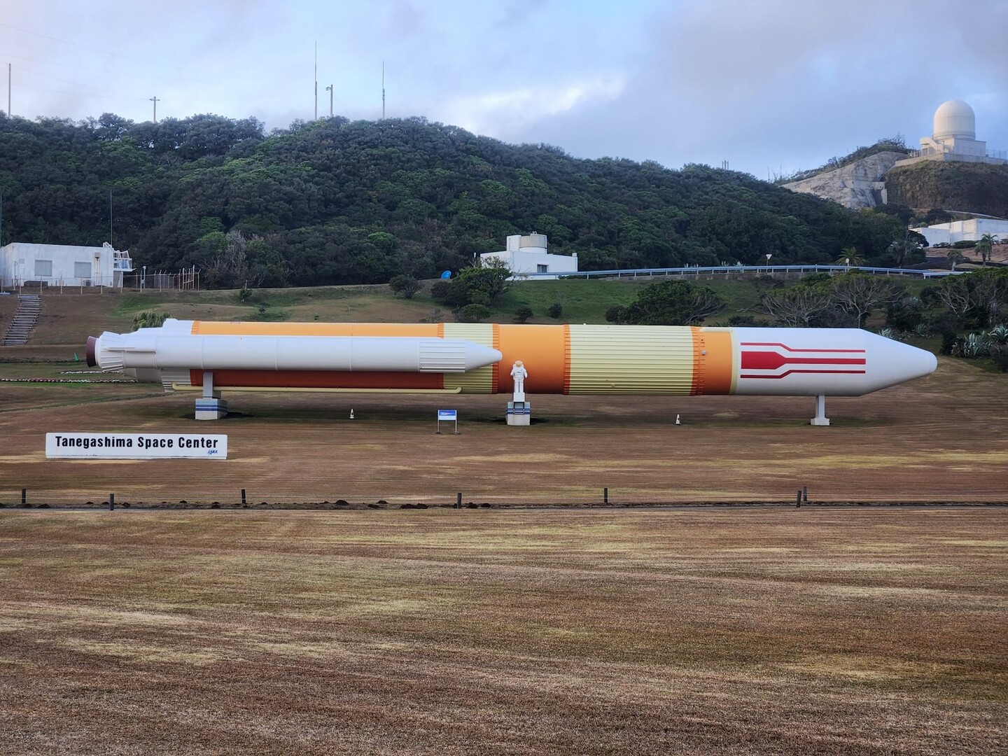 種子島と言ったらやっぱここ。 JAXAだ... / ユウ・ノー・スフェイスマウンテンさんのモーメント | YAMAP / ヤマップ