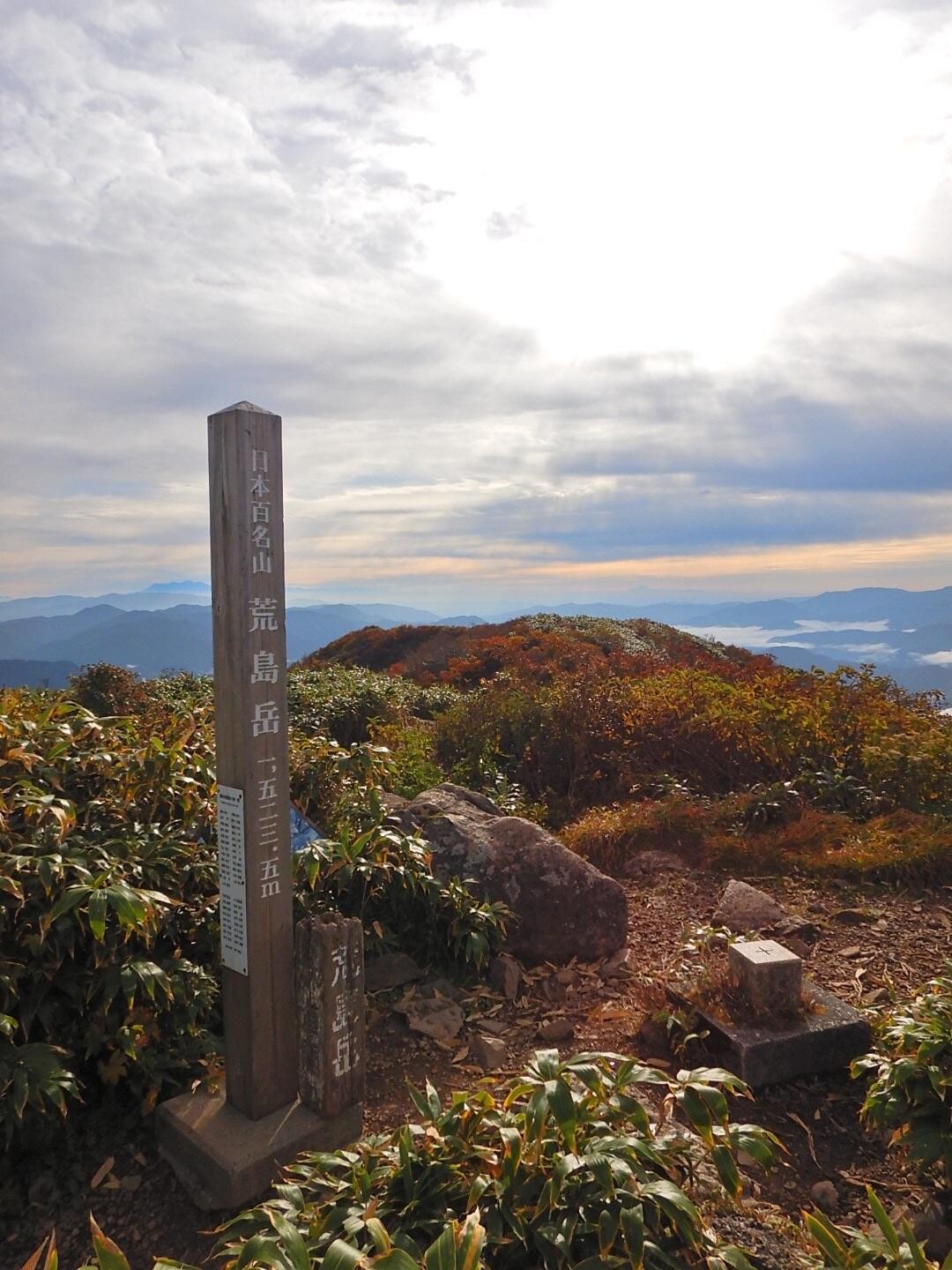 深谷ノ頭・前荒島岳・中荒島岳・荒島岳 / dai-modeさんの荒島岳の活動日記 | YAMAP / ヤマップ