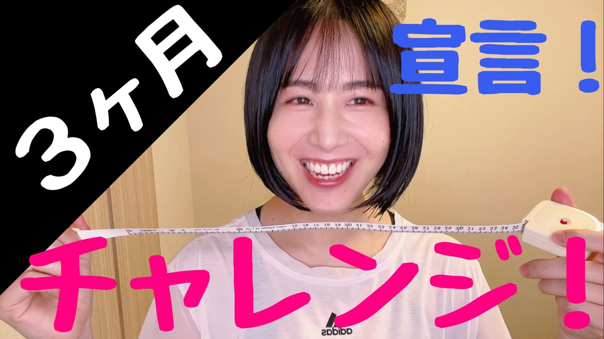 こんばんは🌙ヤマネコです！ YouTu... / ヤマネコ🐈‍⬛さんのモーメント | YAMAP / ヤマップ