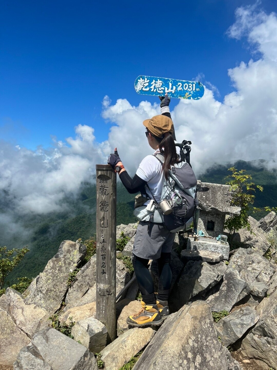 乾徳山with青空リベンジ⛰ 🗻🙌 / koronさんの乾徳山・黒金山の活動データ | YAMAP / ヤマップ