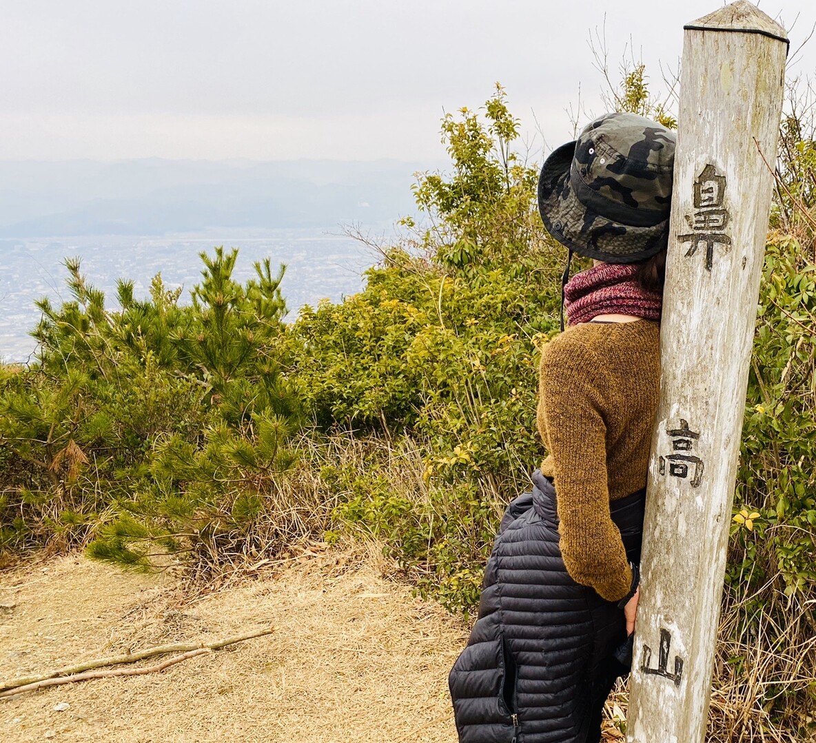 鼻高山👺〜出雲の国🐇 / skyさんの鼻高山・弥山・旅伏山の活動データ | YAMAP / ヤマップ