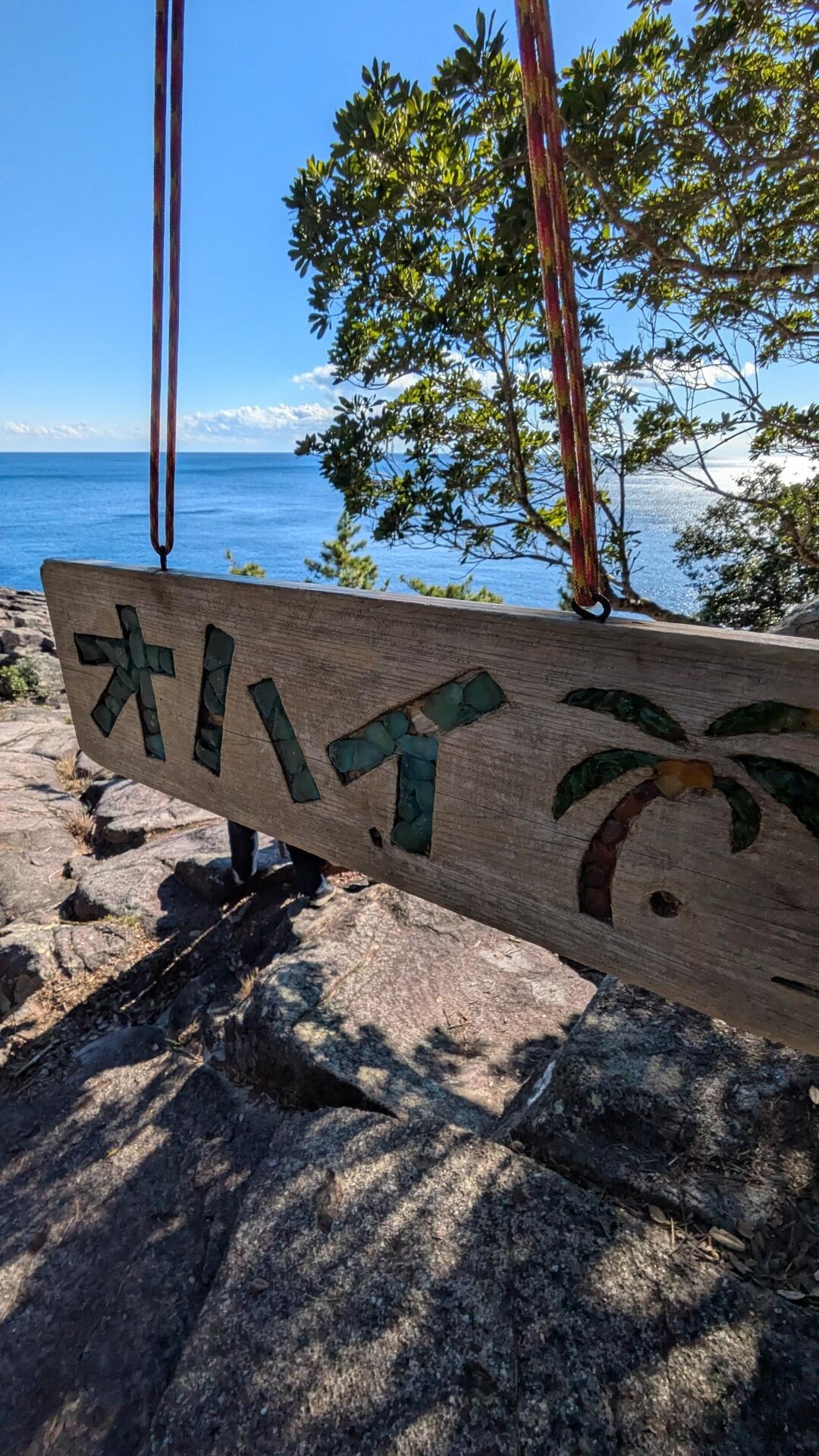 オハイ / リクママさんの八鬼山・頂山・オハイの活動日記 | YAMAP / ヤマップ