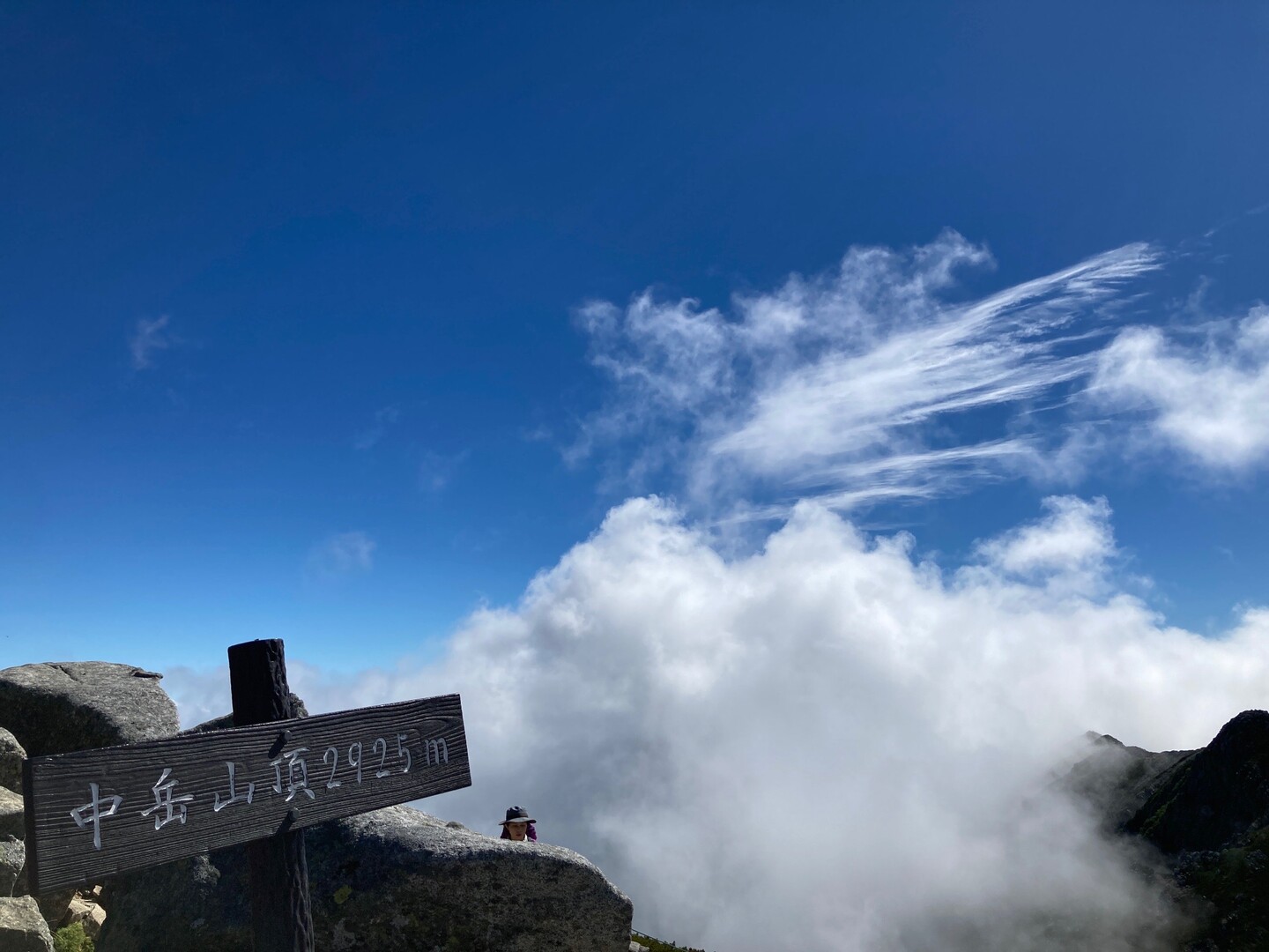 中岳・木曽駒ヶ岳（西駒ヶ岳） / azumaさんの木曽駒ヶ岳・空木岳・越百山の活動データ | YAMAP / ヤマップ