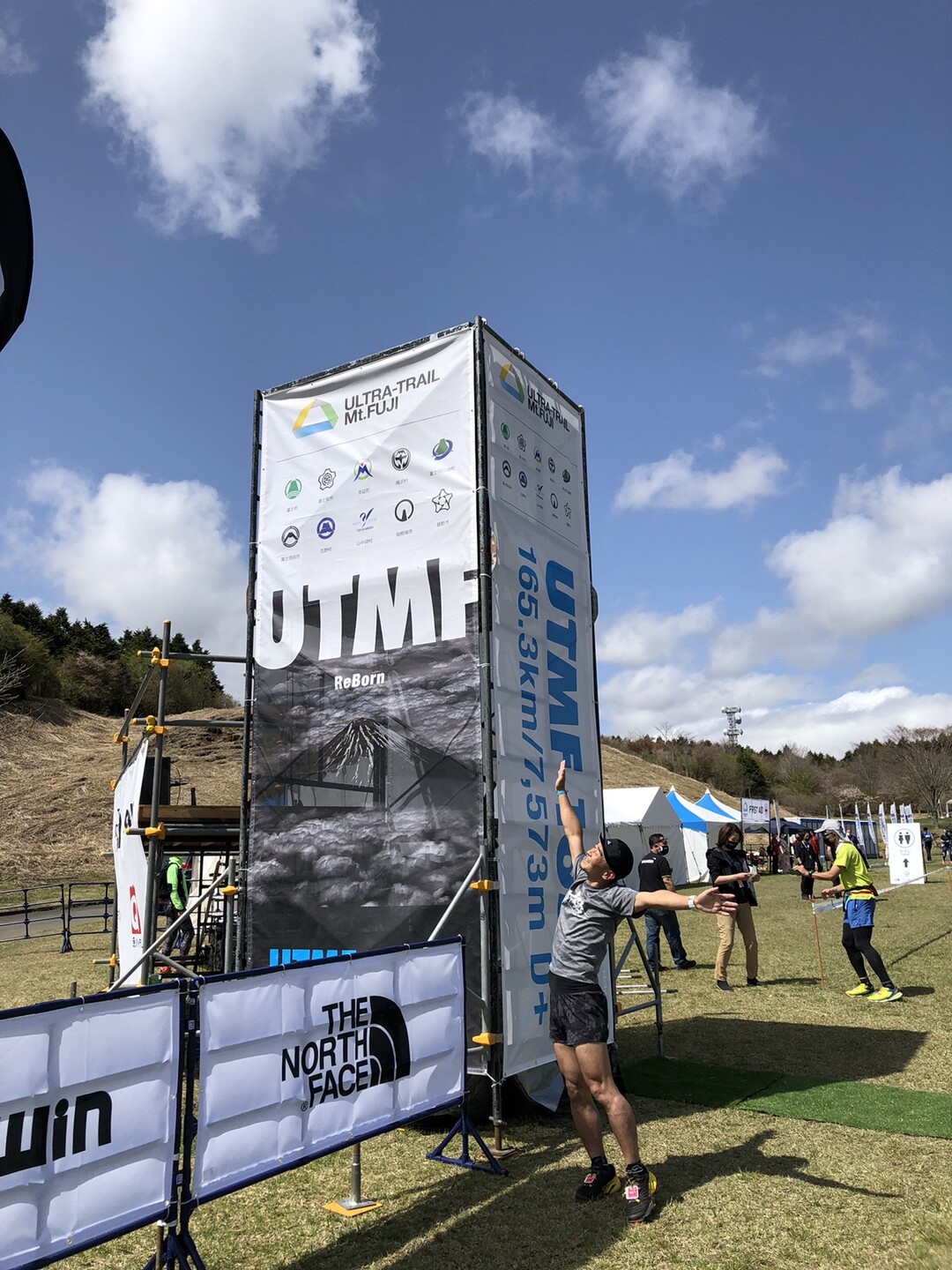 UTMFいよいよスタートします ️ / 左門さんのモーメント | YAMAP / ヤマップ