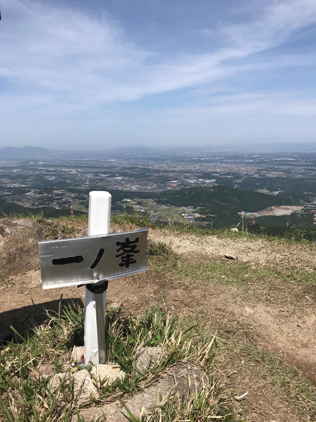 一ノ峯・二ノ峯 / yo_koさんの俵山・冠ヶ岳・清栄山の活動データ | YAMAP / ヤマップ