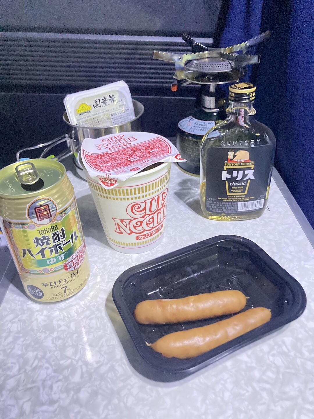 昨日､仕事後にそのまま県南の山に向かい登... / sadaさんのモーメント | YAMAP / ヤマップ