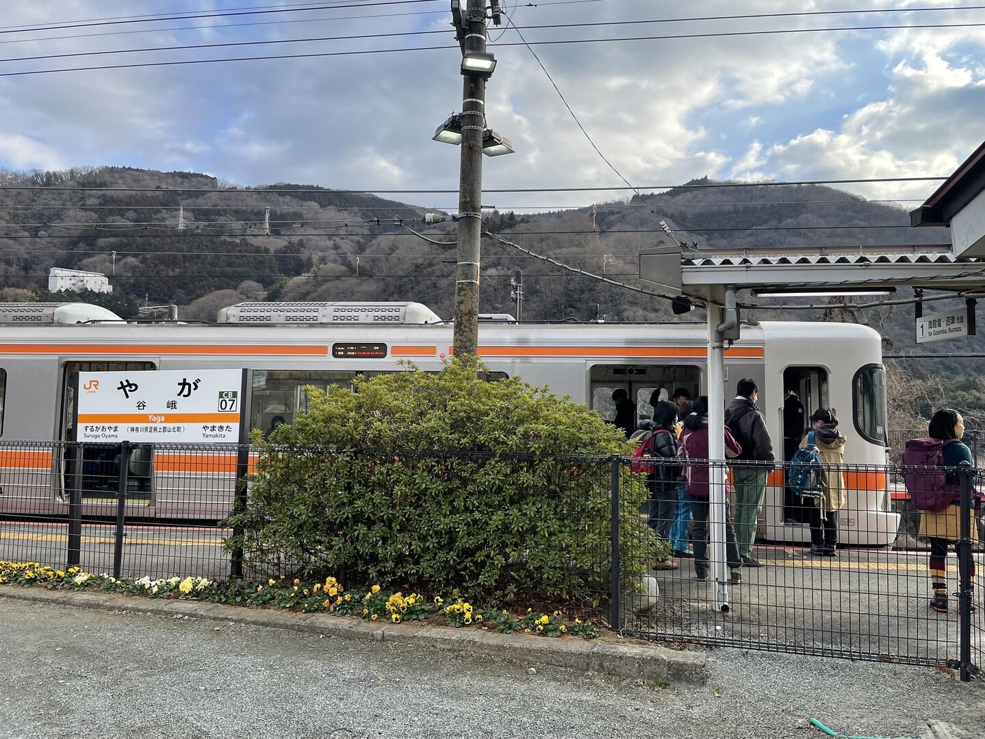 大野山 / yukodamaさんの高松山・大野山の活動データ | YAMAP / ヤマップ