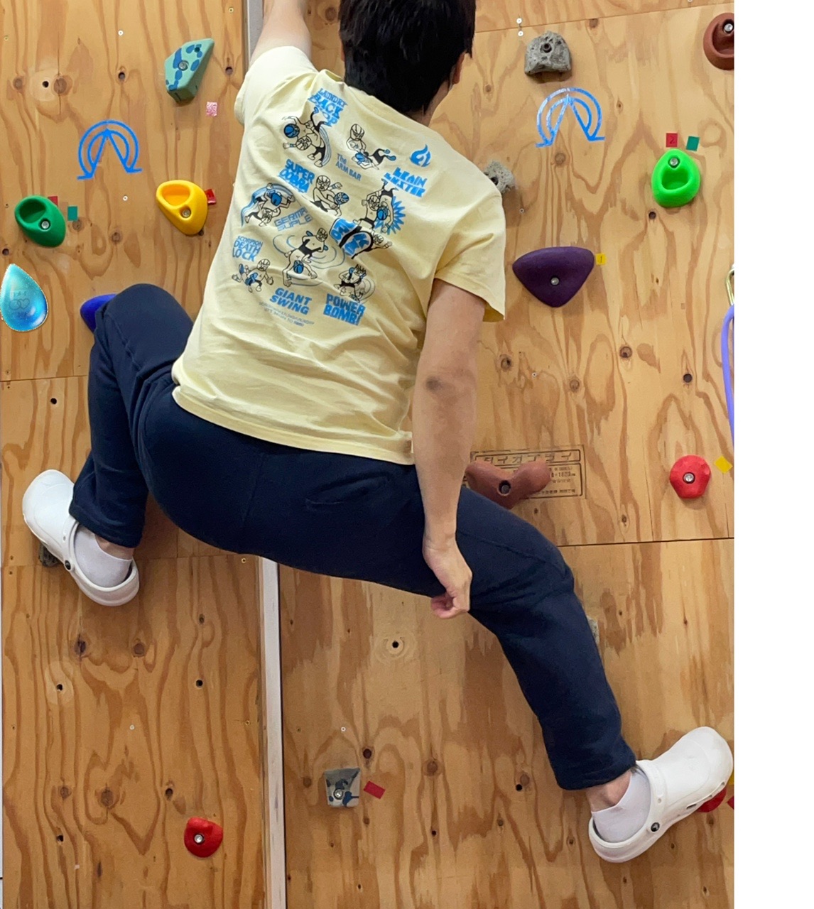 そういや最近やってなかったよなぁ と思い... / KOH-Z(オッサン釣り倶楽部)さんのモーメント | YAMAP / ヤマップ