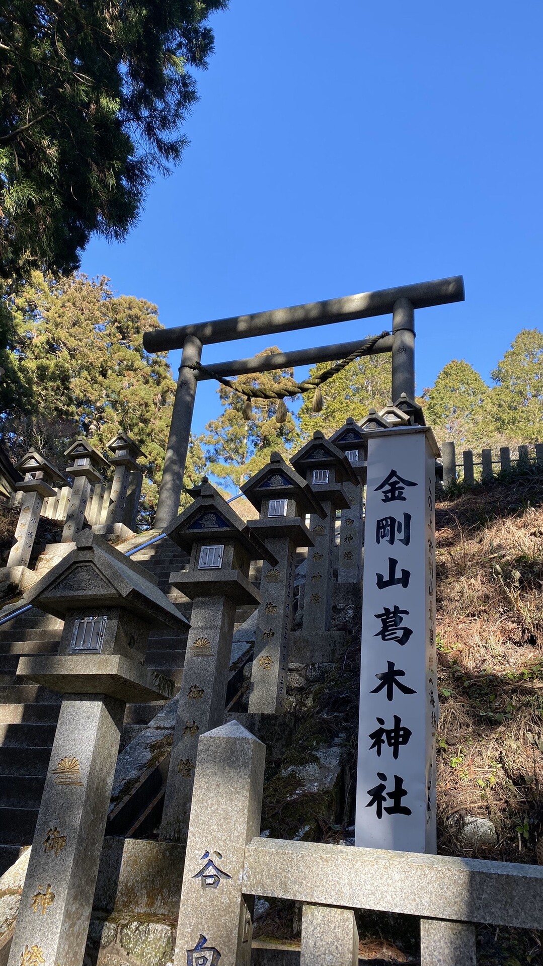 金剛山-2019-12-13 / taizo_noueさんの金剛山・二上山・大和葛城山の活動データ | YAMAP / ヤマップ