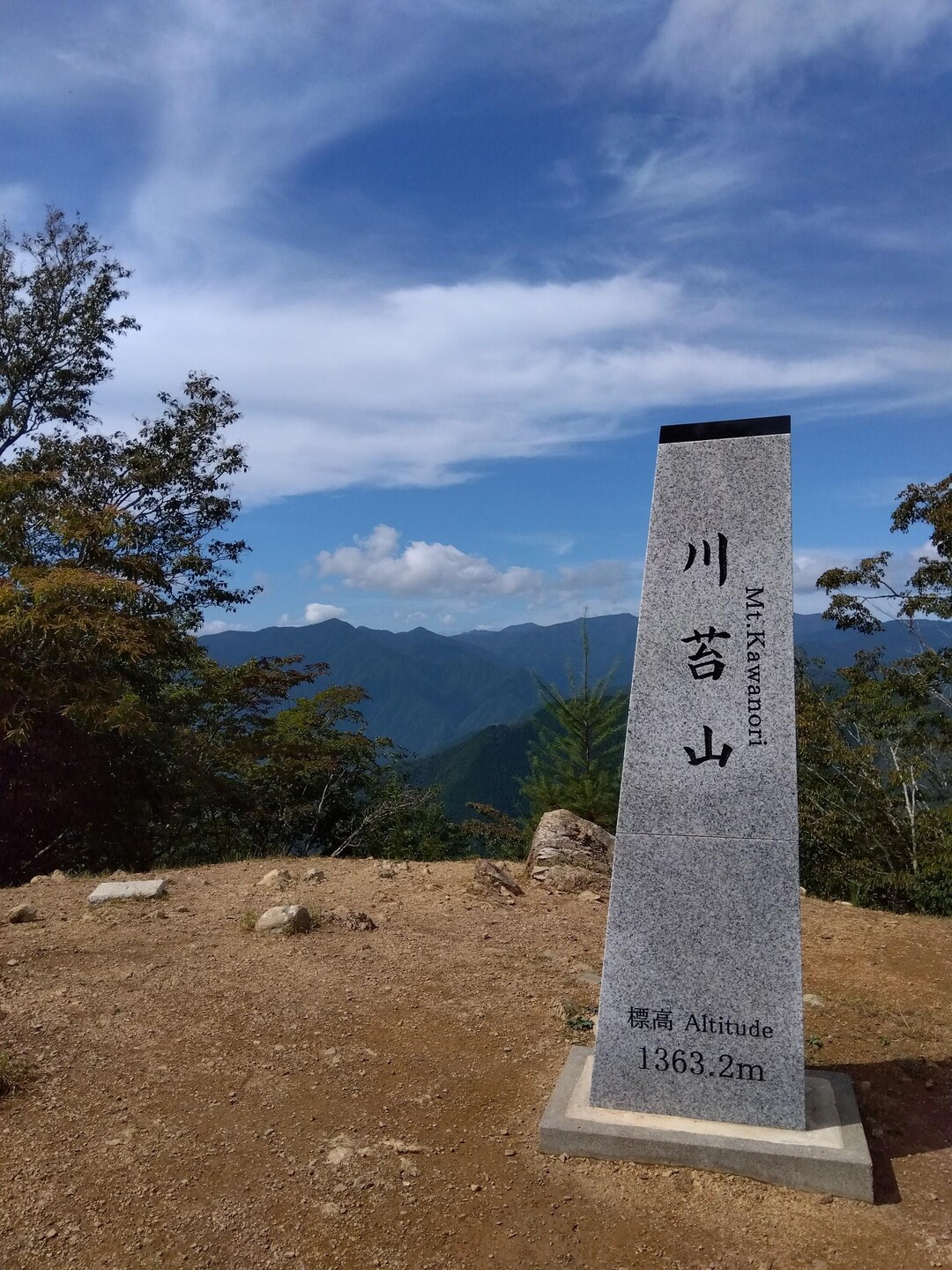 鋸尾根Ⅰ峰・川苔山（川乗山） / nori 04さんの川苔山（川乗山）の活動データ | YAMAP / ヤマップ