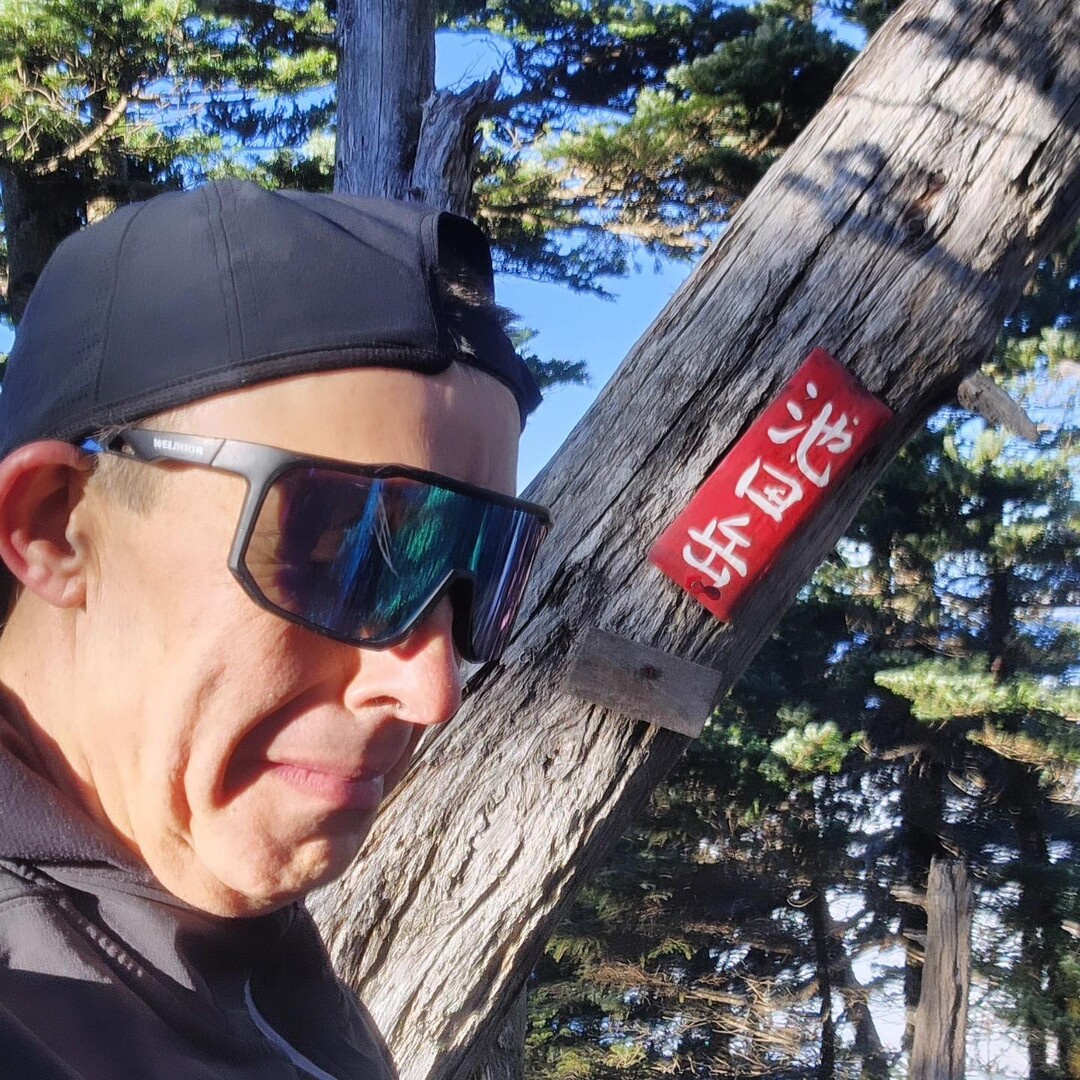 黒薙・利検沢ノ頭・ザラ薙ノ頭・池口岳 / Bartさんの池口岳・加加森山・光岳の活動データ | YAMAP / ヤマップ