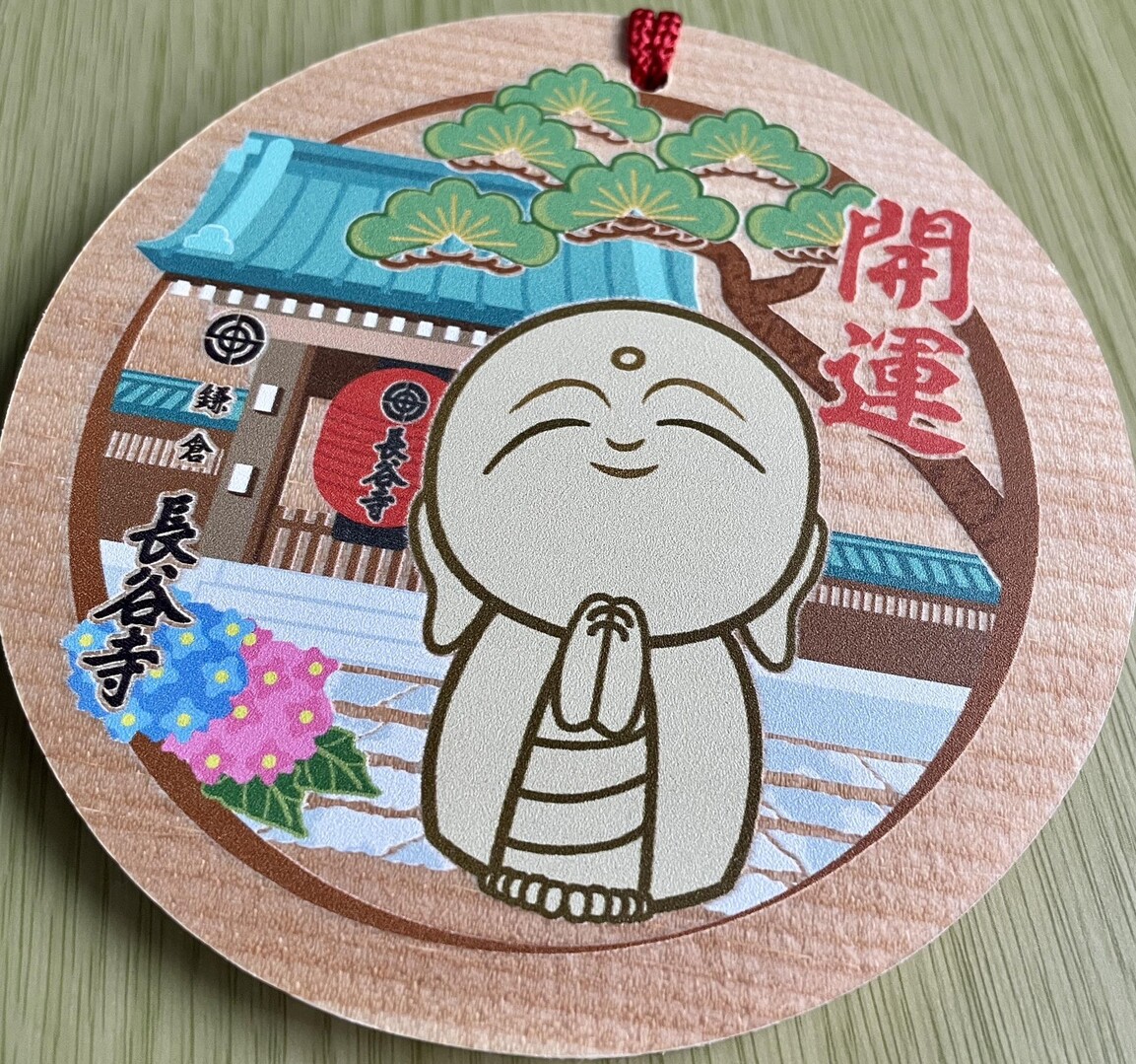 六国見山・大平山・鎌倉〜江ノ島 / tomさんの鎌倉アルプス（大平山・天台山）の活動データ | YAMAP / ヤマップ