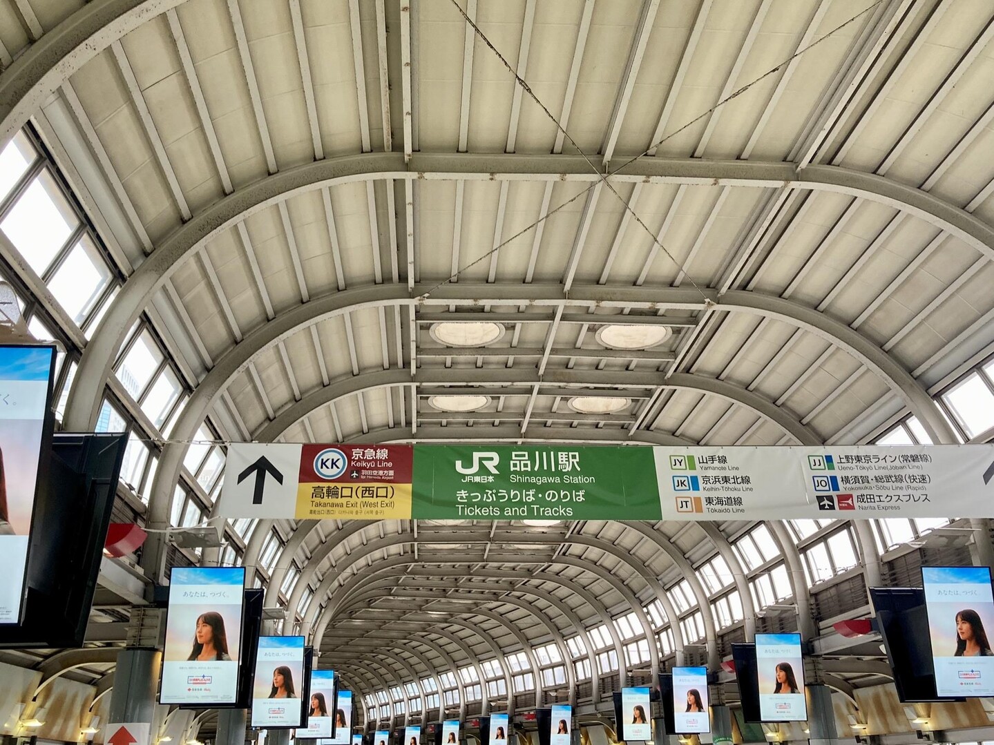 最近、ずっと気になっていた川崎大師さんへ... / tae0218さんのモーメント | YAMAP / ヤマップ