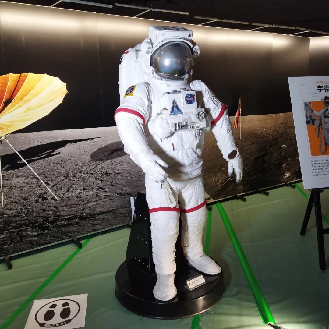 JAXAのはやぶさ2の展示会に行ってきま... / もりなかさんのモーメント | YAMAP / ヤマップ