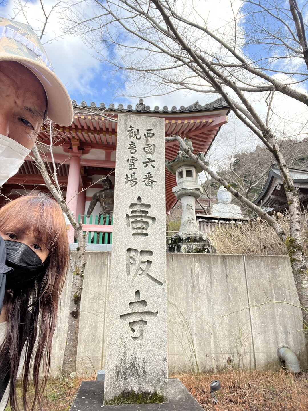 壺阪山 南法華寺 （壺阪寺） へお雛様... / hideさんのモーメント | YAMAP / ヤマップ