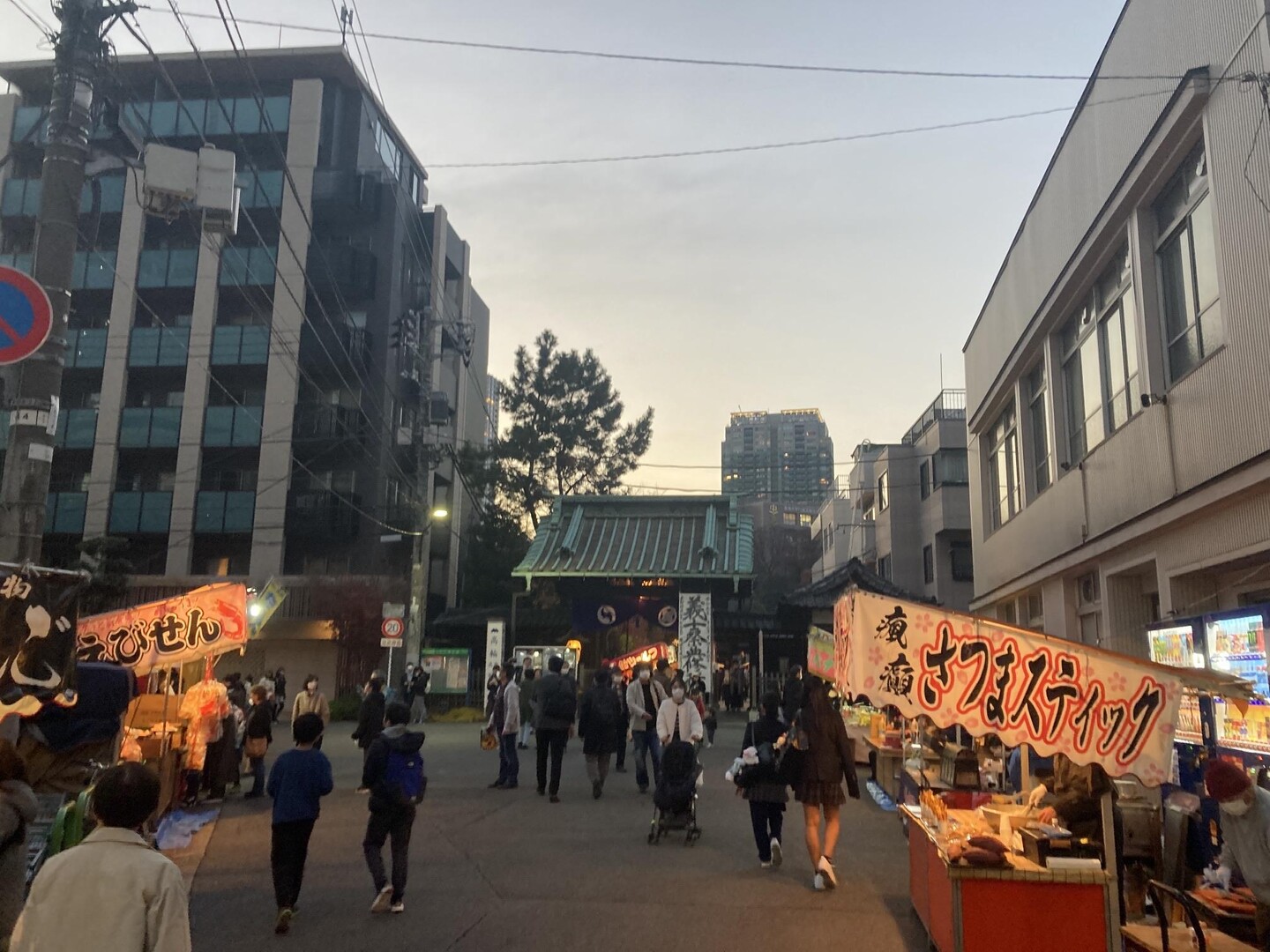 義士祭パトロール♪ / ktmlさんのモーメント | YAMAP / ヤマップ