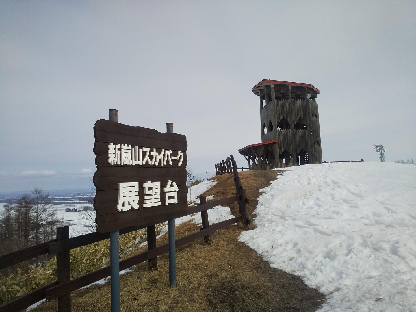 新嵐山 / AKKIさんの新嵐山の活動データ | YAMAP / ヤマップ