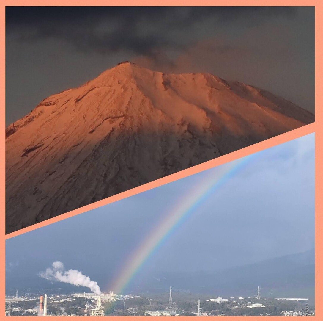 【富士山に雪が積もったよ！＆素晴らしい虹... / kunsanさんのモーメント | YAMAP / ヤマップ