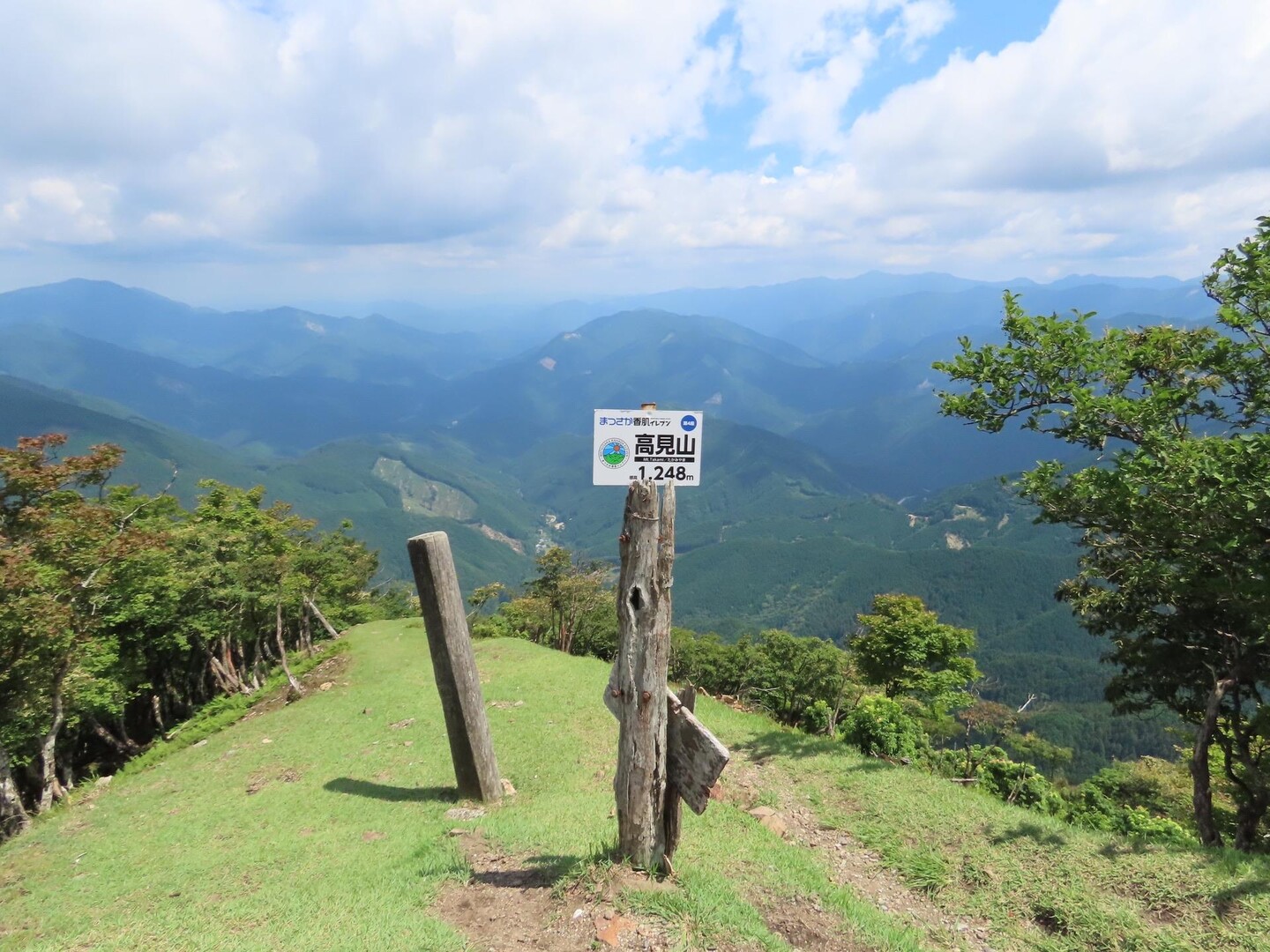 高見山 / 高見山・黒石山・天狗山の写真16枚目 / 絶景でした | YAMAP / ヤマップ