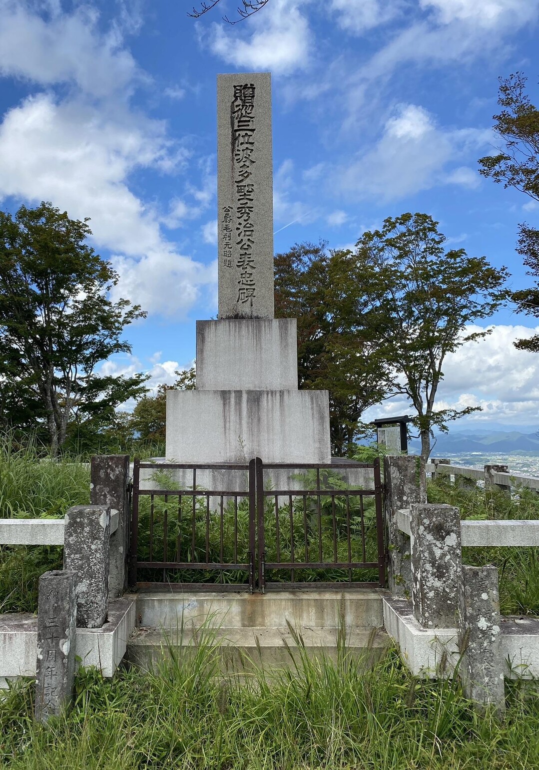 高城山(八上城跡) / yousan⛰さんの高城山の活動データ | YAMAP / ヤマップ