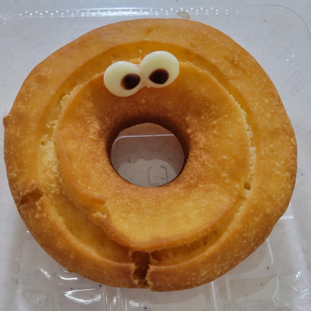 COOKIEのページ | YAMAP / ヤマップ