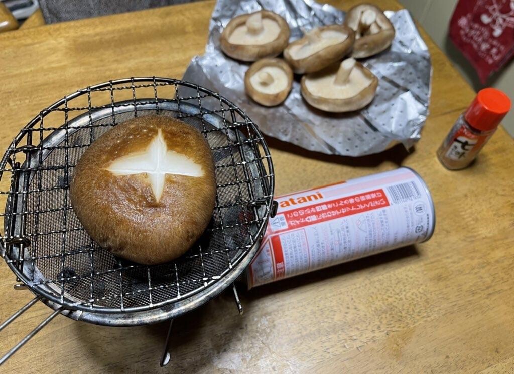 道の駅で買った椎茸を網焼き🔥 / O.W👣さんのモーメント | YAMAP / ヤマップ