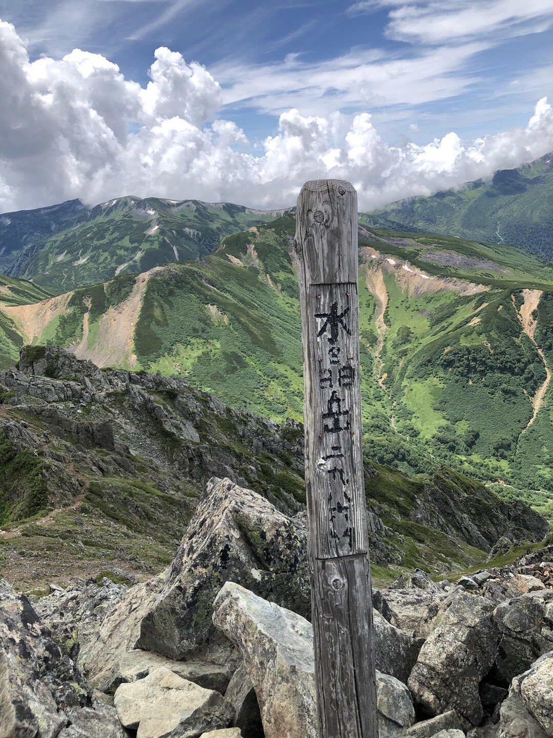 鷲羽岳・ワリモ岳・水晶岳（南峰）・水晶岳（北峰）・三俣蓮華岳・丸山 / sueさんの槍ヶ岳・穂高岳・上高地の活動データ | YAMAP / ヤマップ