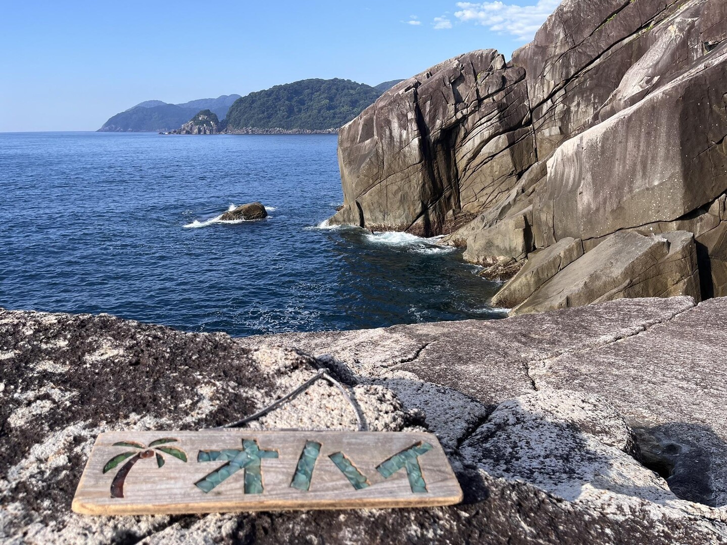 頂山 / opioさんの八鬼山・頂山・オハイの活動データ | YAMAP / ヤマップ