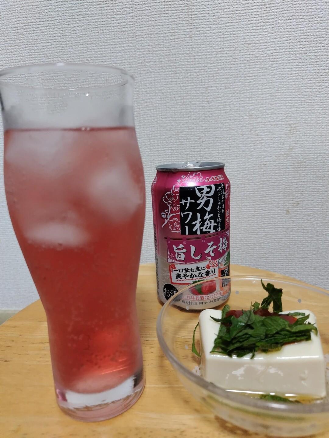 2024.06.09(日) 23:14 / ヤマヤマさんのモーメント | YAMAP / ヤマップ